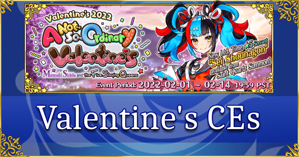 Valentine's 2022 - Walkthrough | Fate Grand Order Wiki - GamePress